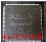 EP1C6Q240C8N EP1C6Q240C8   全新原装 欢迎询问原装现货