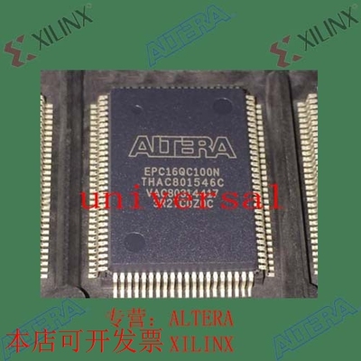 全新   正品嵌入式芯片 EPC16QC100N 欢迎咨询 拍前询价现货