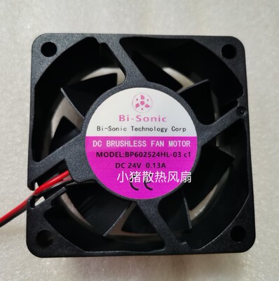 全新原装百瑞 BI-SONIC BP602524HL-03 /HH-03 24V 6CM 散热风扇