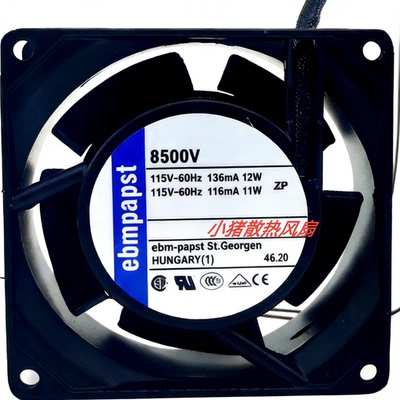 ebmpapst 8500V 原装进口全金属风机 115V 8038 135/115mA 12/11W