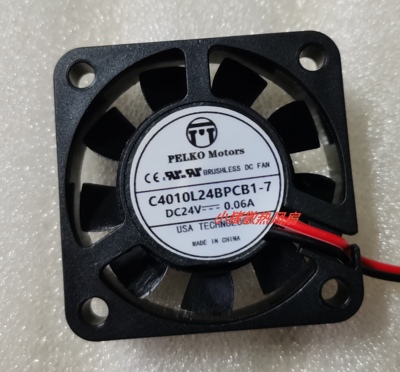 PELKO Motors 24v 0.10A 4010 C4010L24BPCB1-7 3D打印机 4cm风扇