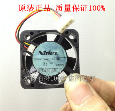 小猪散热风扇轴流风机