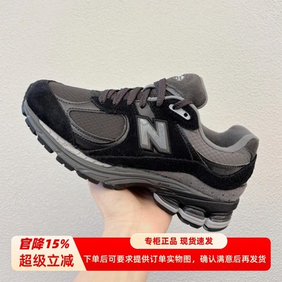 NEW BALANCE NB男女耐磨透气百搭休闲跑步运动鞋 U2002RTG RTF