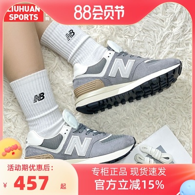 NB升级版男女同款运动鞋