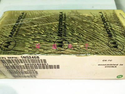 50只 原装进口银灰色稳压二极管 1N5246B 0.5W 16V 1/2W DO-35