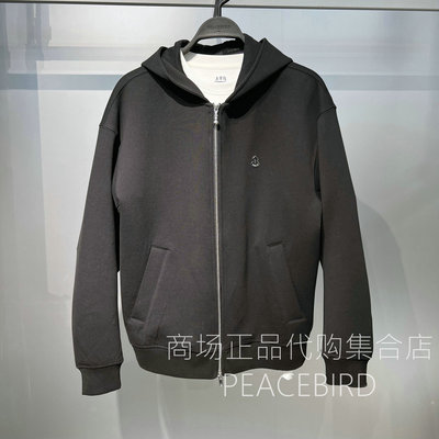 B2CRG1132J9 太平鸟男装2026年春装新款休闲时尚潮流宽松拉链卫衣