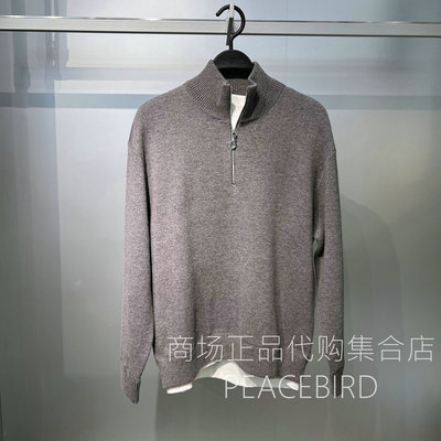B1EBF4430L4 太平鸟男装2025年时尚冬季专柜正品国内代购针织衫