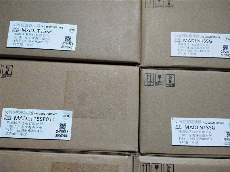 MADLN15SE/SG/MADLT15SF/011A6200W伺服驱动器询价_虎窝淘
