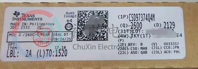 【初芯电子】全新原装CSD97374Q4M  VSON8 丝印97374M 半桥驱动器