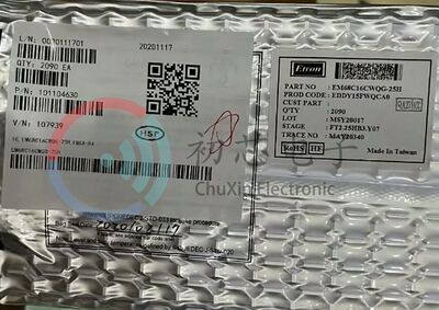 【初芯电子】全新原装 EM68C16CWQG-25H 封装BGA84 存储器芯片