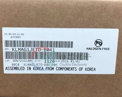 【初芯电子】全新原装 KLMAG1JETD-B041 封装BGA 三星存储器芯片