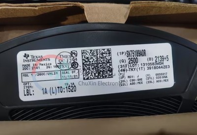 【初芯电子】全新原装 SN75189ADR 封装SOIC-14 驱动接收发器