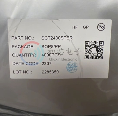 【初芯电子】全新原装SCT2430STER  ESOP8 丝印2430 电源管理芯片