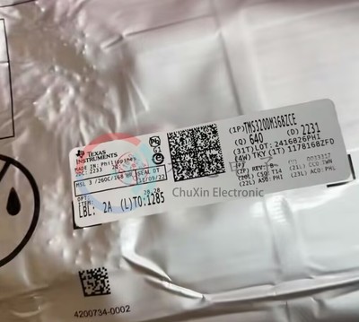 【初芯电子】全新原装 TMS320DM368ZCE 封装BGA 数字信号处理器