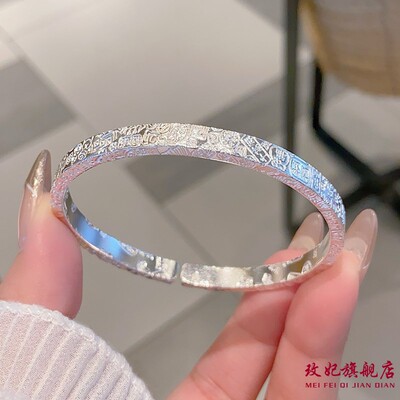 吉言开口纯银手镯女轻奢高级感