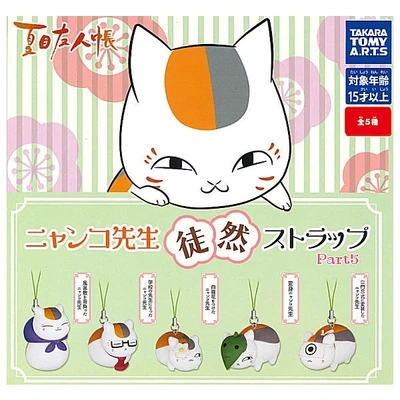 虾壳社 现货日本T-ARTS扭蛋 多美卡 夏日友人帐串联挂件 猫咪老师
