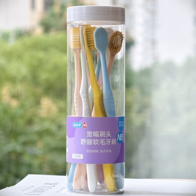 盒马NB宽幅刷头软毛牙刷10支桶装家庭用牙刷超盒算超市代购