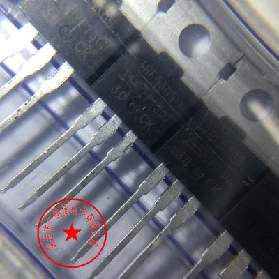 IRF5305全新P沟道MOS管