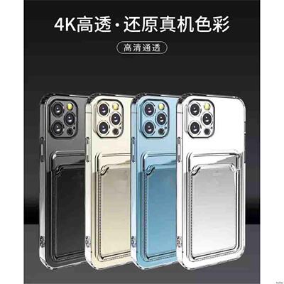 适用于iPhone11 12 13 14 15 16 Pro Max Clear Case iPhone16plus 12 13mini xr xsmax 78p Card Hold Cover