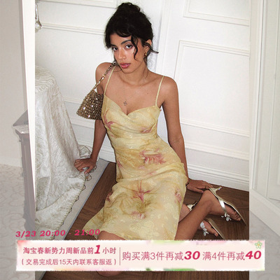 ITSNIKAR 法式印花吊带连衣裙女夏性感显瘦包臀裙收褶设计长裙子