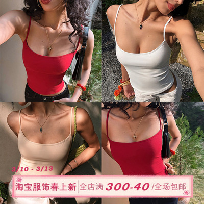 ITSNIKAR 经典细肩带裸感U领吊带背心女初春带胸垫内搭修身短上衣