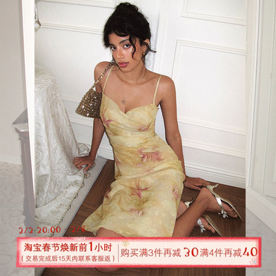 ITSNIKAR 法式印花吊带连衣裙女夏性感显瘦包臀裙收褶设计长裙子