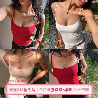 ITSNIKAR 经典细肩带裸感U领吊带背心女初春带胸垫内搭修身短上衣