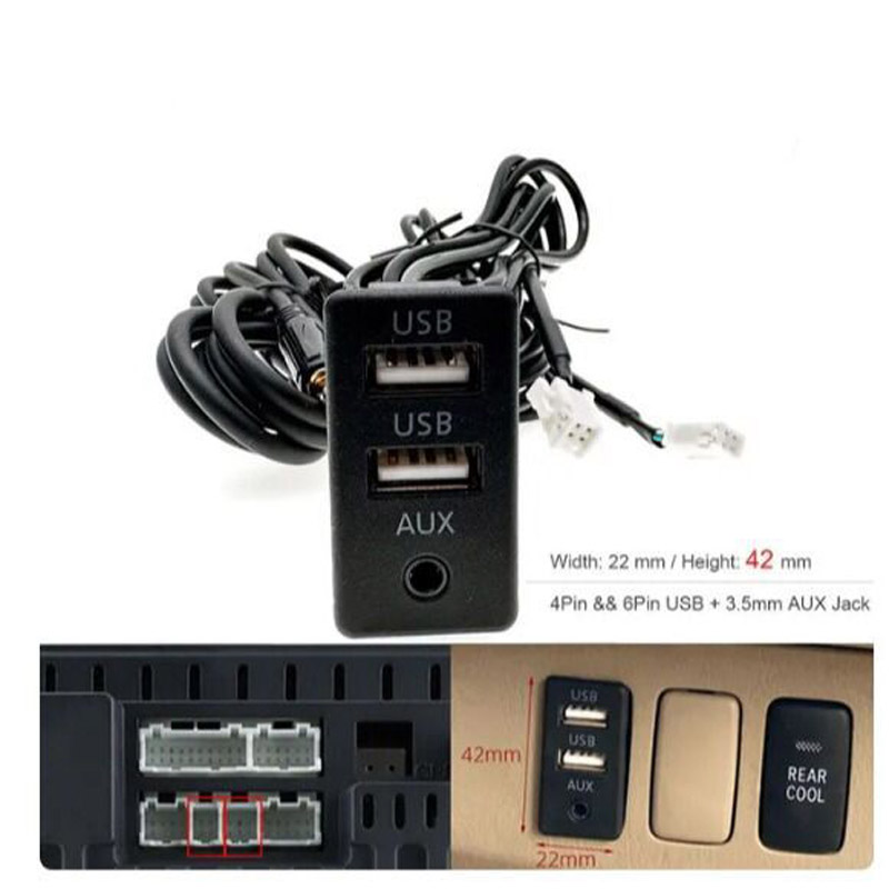 46针汽车4Pin/6Pin USB AUX接口音响线材双USB充电线车载音乐配件