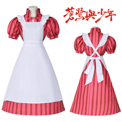 004连衣裙桐子cosplay女仆服