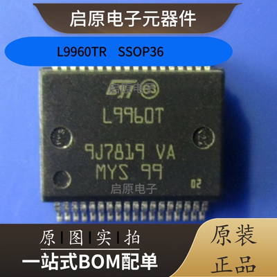 全新原装L9960T-TR 封装HSSOP-36 点火控制器及驱动器芯片
