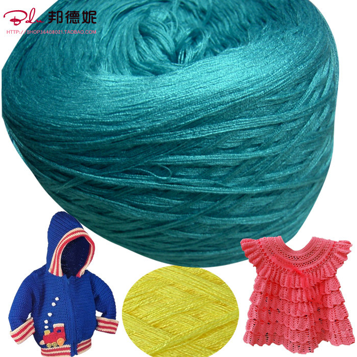 颜色总结 邦德妮 DIY手工编织毛线散装玩偶100%全棉丝光棉线八股