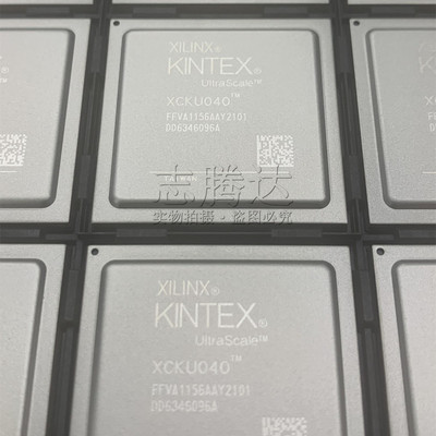 xilinx芯片XCKU系列原装正品
