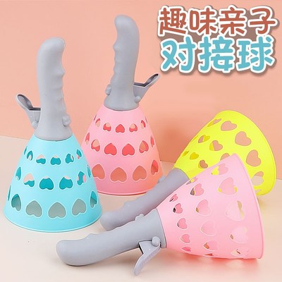 提升儿童运动专注力户外体力玩具