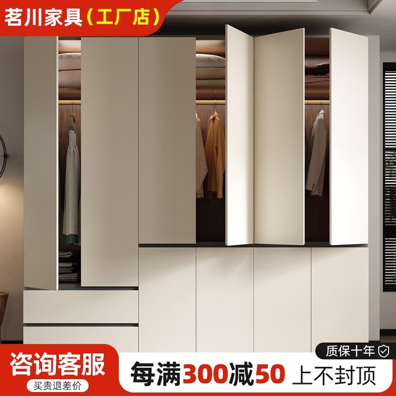 衣柜家用平开门成人简约现代组合经济型上下抽屉柜实木储物大衣橱