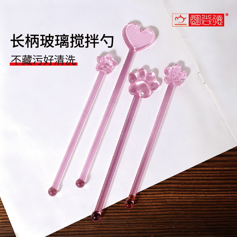 高硼硅玻璃咖啡搅拌棒创意耐高温玻璃奶粉奶茶搅拌器女儿童搅拌棍