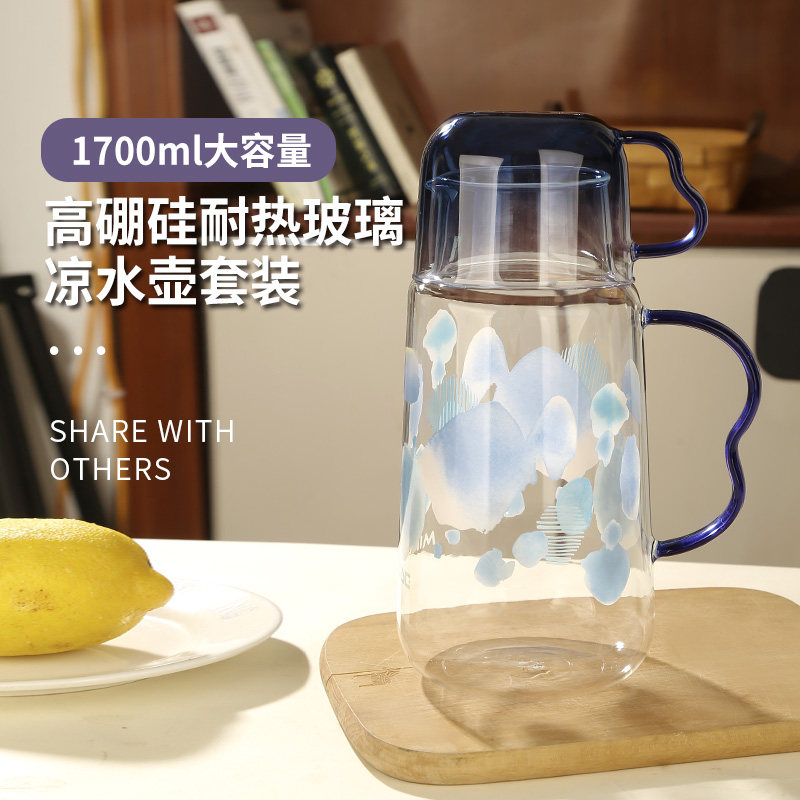 玻璃冷水壶1700ml大容量耐高温加厚凉水壶套装家用