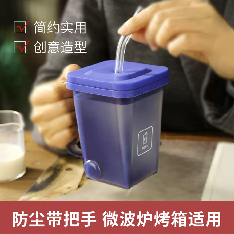 吸管水杯把手玻璃杯女高颜值夏季大容量办公室咖啡饮品杯子