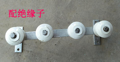 电缆电线龙门街码支架瓷瓶绝缘子
