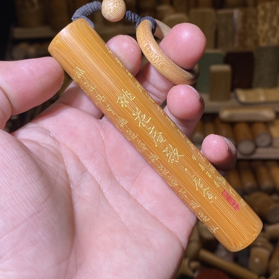 18.2-109mm特价高密桃花庵歌，一物一链接，远山工实心玉竹手把件