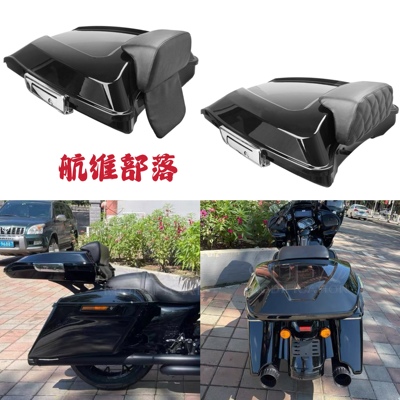 适用哈雷大滑翔路王 双灯st旗舰街道改装后备箱bagger后尾箱14-25