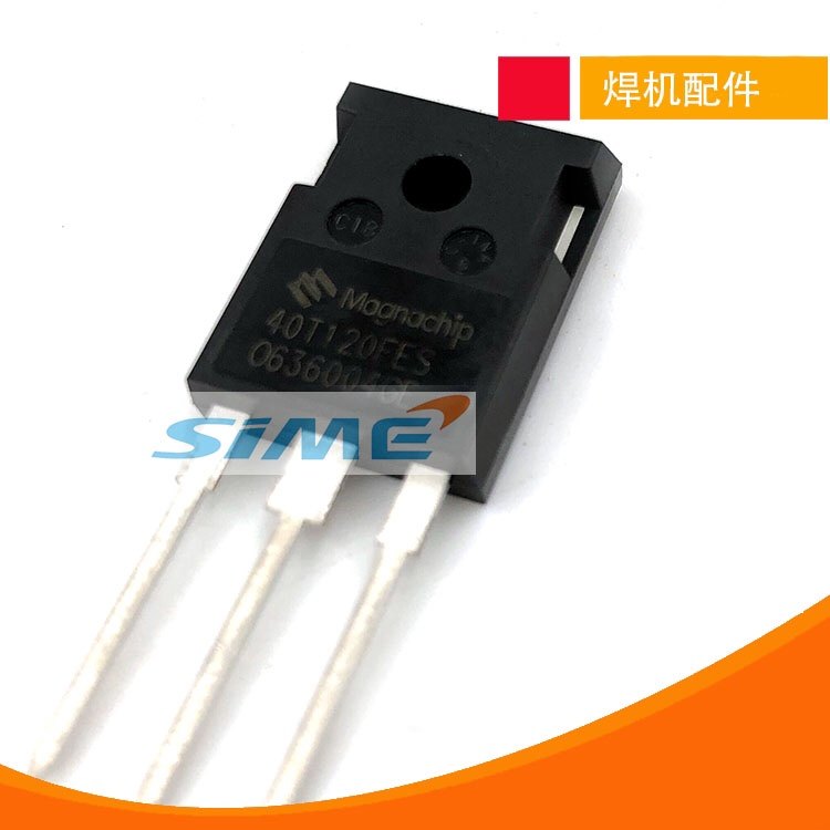 40T120单管美格纳IGBT管40A1200V电焊机25t120 G40T120 40A1200V_虎窝淘