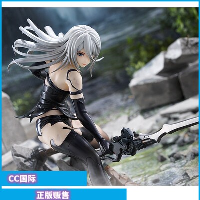 自动人形动画版A2手办