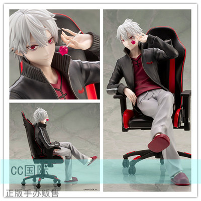 寿屋彩虹社虚拟YouTuber葛叶