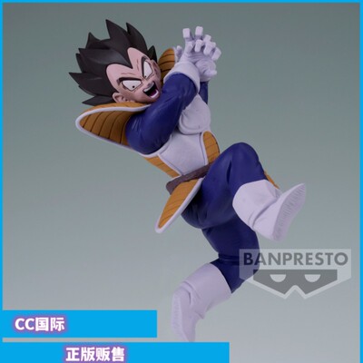 龙珠ZMATCHMAKERS贝吉塔手办