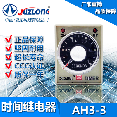 15年公司3C认证，CE认证品质放心