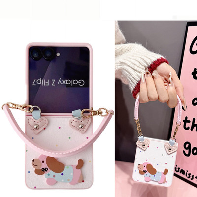ins韩系可爱卡通波点小狗适用三星Galaxy Z Flip7手机壳ZFlip6创意小众女款手提zflip5/4/3防摔保护套女款