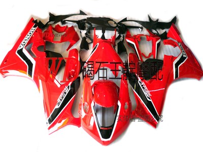 适用于本田CBR1000RR 17 18 19 20年整车外壳 车板大包围 导流罩