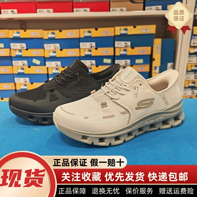 透气跑步鞋一脚蹬轻便舒适运动鞋