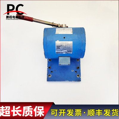 三菱电梯电磁铁制动器抱闸P101020A140G01L04 P101020C276-10质保