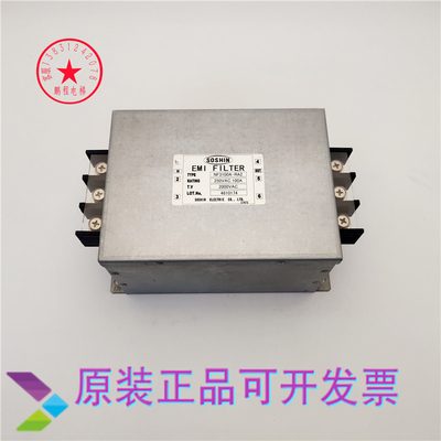 电梯滤波器 NF3100A-RA2 实物拍摄现货出售